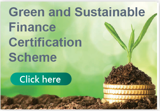 HKQAA 香港品質保證局