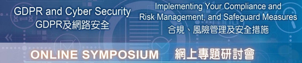 HKQAA 香港品質保證局