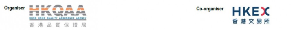 HKQAA 香港品質保證局
